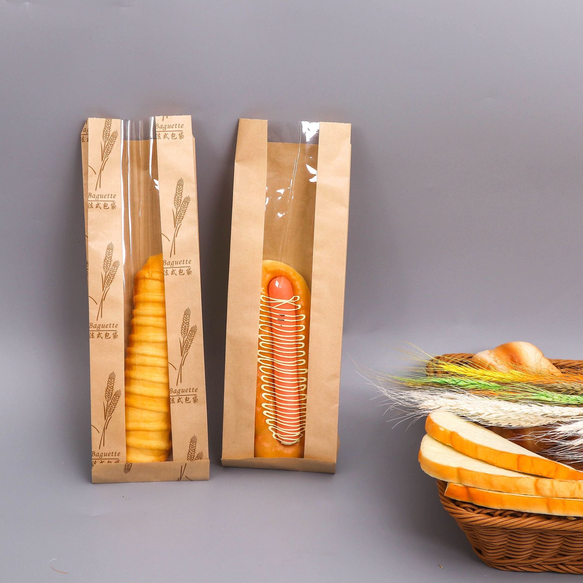 Wholesale Kraft Paper Bread Loaf Bag Food Packaging Storage Bakery Bag ...